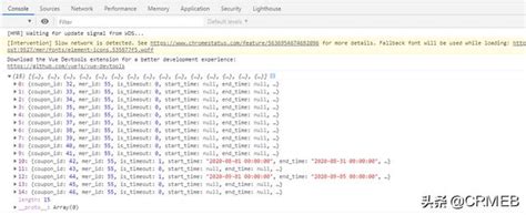 发条js调试工具 chrome开发者工具详解 csdn博客