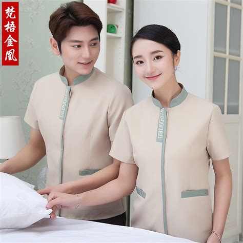 酒店保洁工作服短袖宾馆客房咖啡餐厅清洁员工衣PA保洁制服男女 梵梧金凰旗舰店