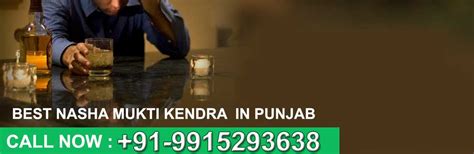 Nasha Mukti Kendra In Punjab Ngcf Government Approved
