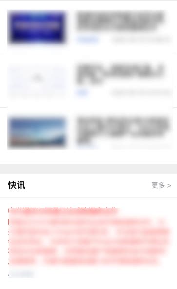 Windi Css 上手 学习笔记