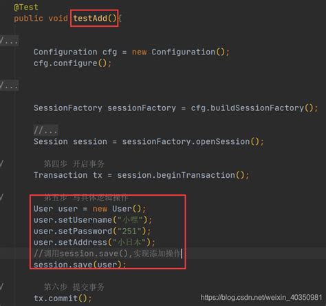 Hibernate中实体类：瞬时态、持久态、托管态的介绍和实现如何设置hibernate实体状态瞬态或者托管 Csdn博客