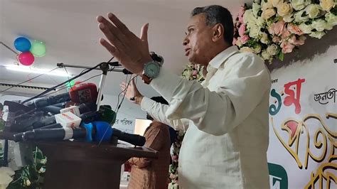 বিএনপি ও গণঅধিকার পরিষদ যুগপৎ আন্দোলনের ঘোষণা। গণঅধিকার পরিষদের ১ম