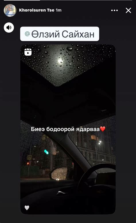 Өлзий Миний 2 дахь эрэгтэй дүү минь 8 хан сартай байхдаа бурхны орныг зорьсон юм 🥹🥹 Би анх