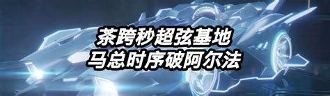 2022 12 4全服纪录榜 哔哩哔哩