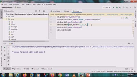 محاسبه دو عدد در Tkinter نماشا
