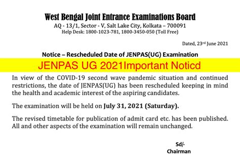 JENPAS UG 2024 WBJEE JENPAUH Eligibility Criteria Application Form