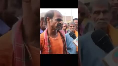 Bihari Bhai Bihar Youtube