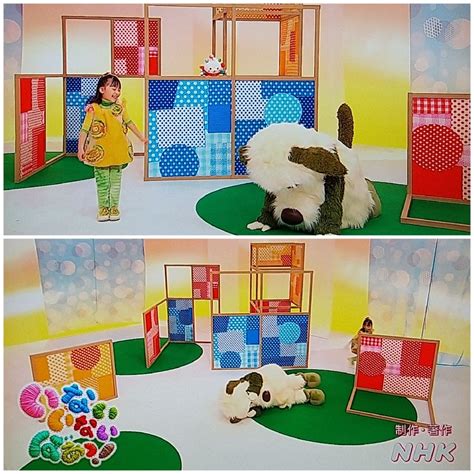 今日見たTV2023年4月19日 水 みもも姉さん モールVer 2023 その③ club AR Eテレ おかいつファンターネ