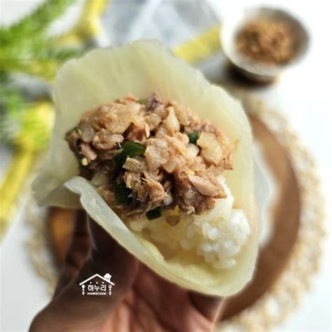 양배추 찌는 법 찌는 시간 손질법 씻는 법 참치쌈장 만들기 양배추 다이어트 요리 네이버 블로그
