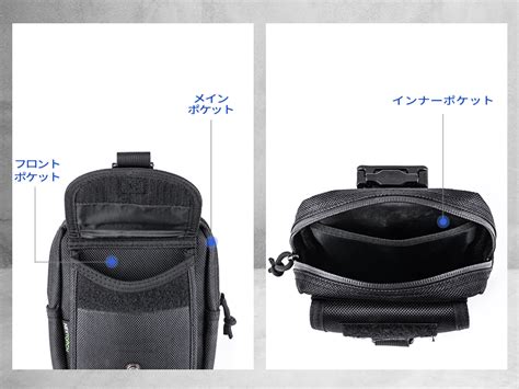 Jp Nextorch 多機能ポーチ ウエストポーチ Molleポーチ 収納 1000dナイロン 防水 タクティカル