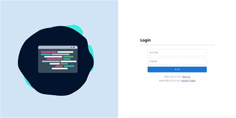 React Router 로그인 페이지로 이동 이전 페이지로 돌아가기 현재 페이지에 어떻게 왔는지 구분하기