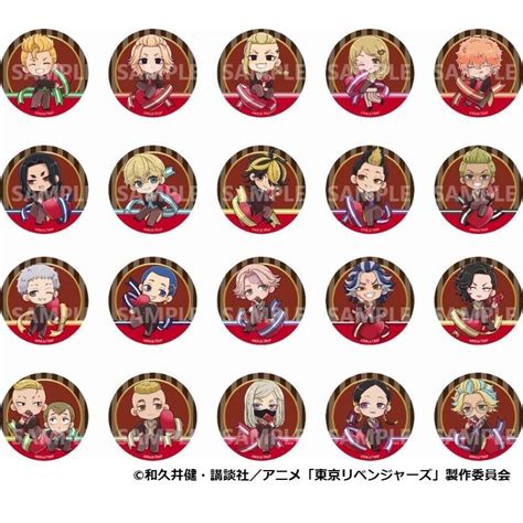 0526 入荷予定】 Tvアニメ『東京リベンジャーズ』 バレンタインver缶バッジ バラ ※ブラインド販売 グッズ プリンセスカフェ