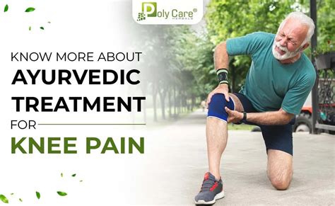 Knee Pain Medicine Ayurvedic Knee Pain Medicine