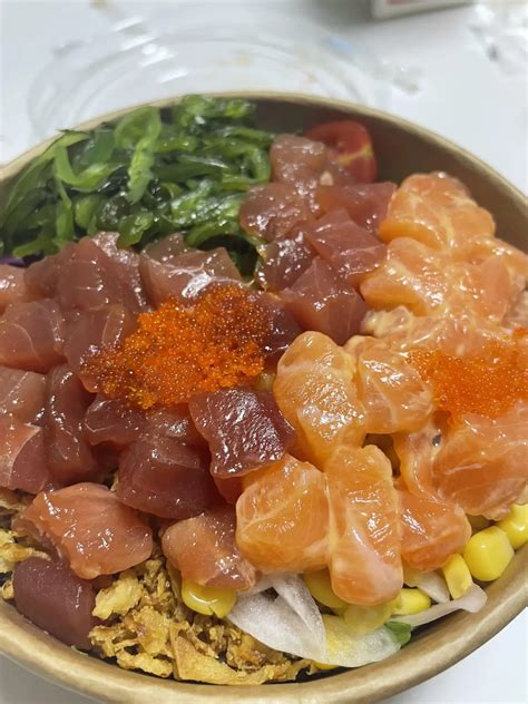 챔치 연어 포케