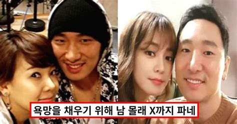 라이머 안현모와 이혼 소식에 전 연인 소유진 공개 디스곡 재조명된 이유 동상이몽