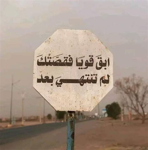 چ on tumblr