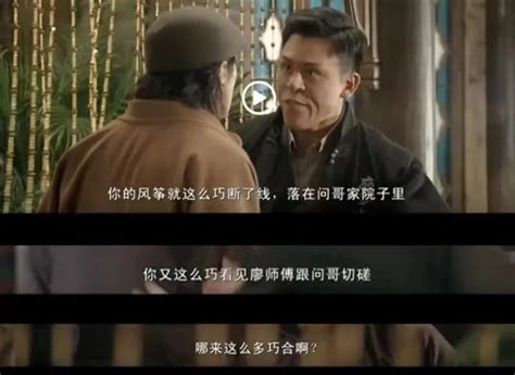 就算是真的，也不能说出来 知乎