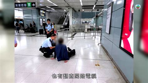 老伯於港鐵上車時被情侶撞地昏迷 熱心港女扶起後反被索賠 5 萬再捱告 娛樂快訊 大娛樂家 Fanpiece