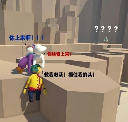 人类一败涂地 人类一败涂地辅助 电影天堂