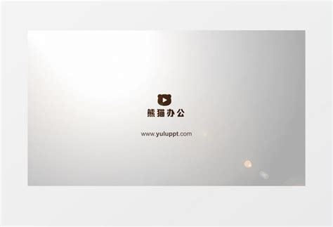 Ae水波纹logo演绎视频素材下载aep格式熊猫办公
