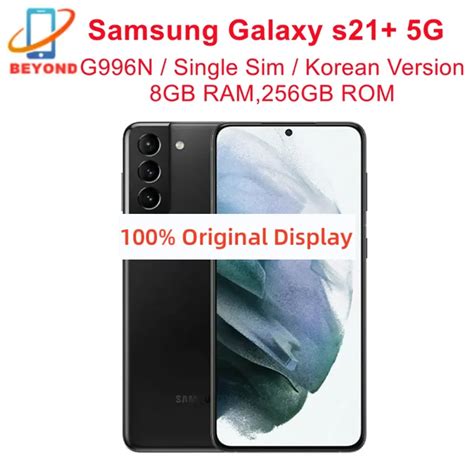 Samsung Galaxy S21 Plus 5g G996n Test Et Avis Prix Maroc
