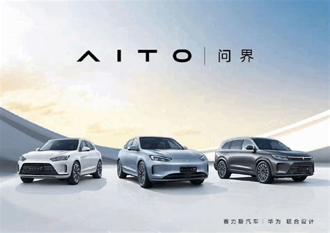 一套华为智能驾驶方案卖1 8万 余承东华为车BU要在2025年盈利 快科技 科技改变未来