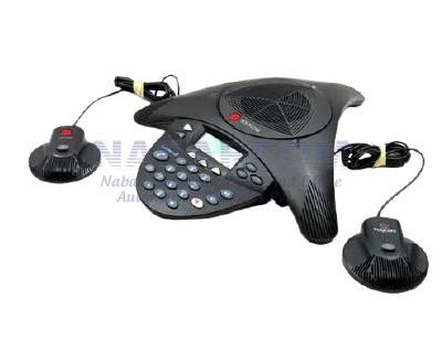 Audio Conferencing System Exporter Supplier From Pune