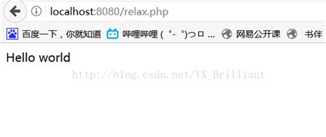 Appserv的安装和使用方法。appserv怎么使用 Csdn博客