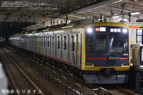 2nd Train 【東急】5050系4110f「shibuya Hikarie号」の東上線からの新横浜行の写真 Topicphotoid90334