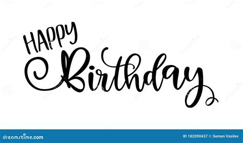 HAPPY BIRTHDAY Handwritten Modern Brush Lettering Typography And