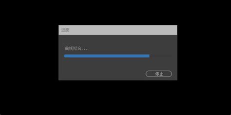 AI软件入门 AI中图像描摹的使用方法 360新知
