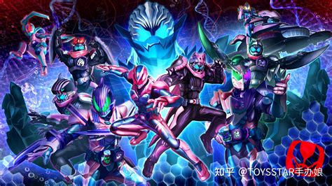 《假面骑士利维斯》基因形态盘点（上期） 知乎