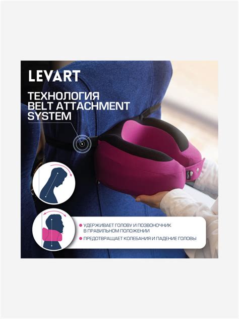 Подушка для путешествий с креплением к креслу темно зеленый цвет — купить за 3490 руб отзывы в