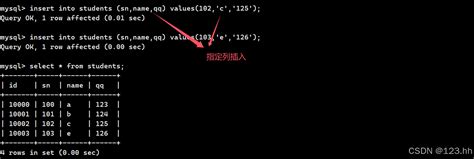 Mysql基本查询mysql 查询语法 Csdn博客 Mysql基本查询mysql 查询语法 Csdn博客