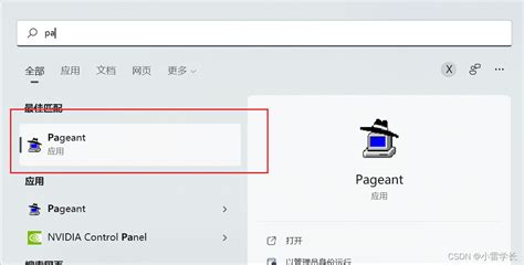 Tortoisegit 使用ssh 避免每次pull和push都要输入密码tortoisegit Pull、远程不用每次输入密码 Csdn博客