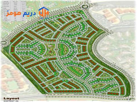 خريطة مدينتي B2 المنطقة الثانية شقق مدينتى دريم هومز