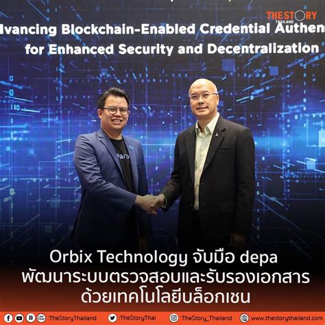 The Story ในยุคที่เศรษฐกิจไทยชะลอตัวและการผ่อนชำระสินค้ากลายเป็นภาระหนัก บริษัท บัตรกรุงไทย