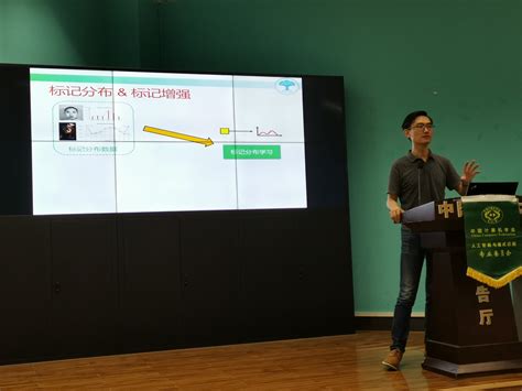 中国地质大学计算机学院