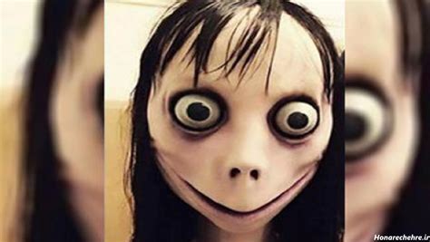 21 عکس از مومو ترسناک با جزئیات جذاب و دلنشین