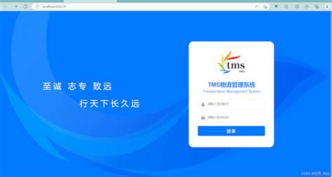 Software Development Webpage Making By Zhoujunfeng Fiverr