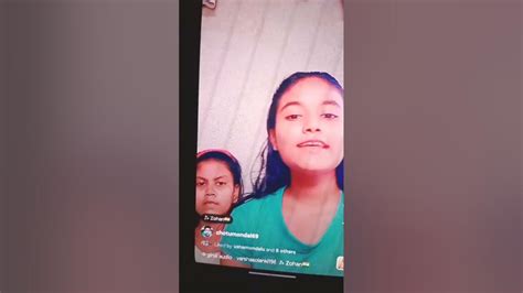 দেখো বন্ধুরা আমার দুই মেয়ে কি করেছে 😄😄😄 Youtube