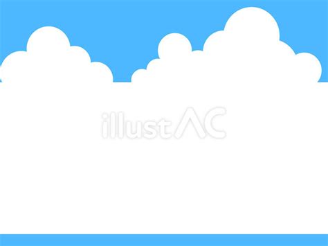 雲のフレーム 青イラスト No 23881184／無料イラストフリー素材なら「イラストac」