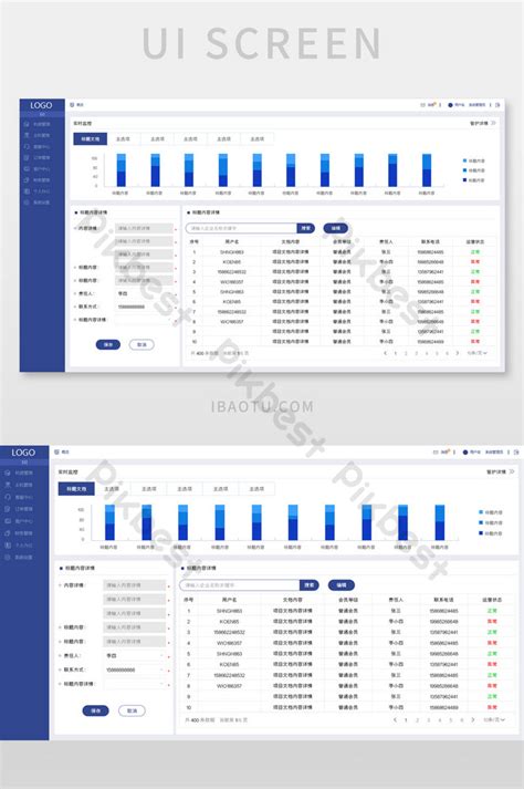 Data Display Background Management System Ui Ui Psd Free Download Pikbest