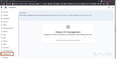 ELK环境部署 阿里云开发者社区