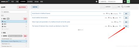 Sonarqube的自定义规则开发【详细教程】sonarqube自定义规则开发 Csdn博客