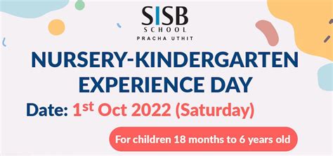 Sisb Pu Campus Nk Experience Day Sisb Schools