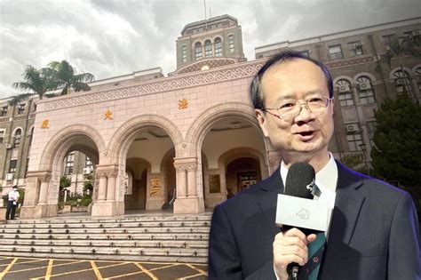 【獨家】扛廢死釋憲終極任務 許宗力表露辭意層峰不放人 上報 要聞