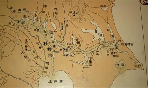 海洋辞典ocean Dictionary 一枚の特選フォト「海 ＆ 船」ocean And Ship Photos 「利根川の流路変遷」の