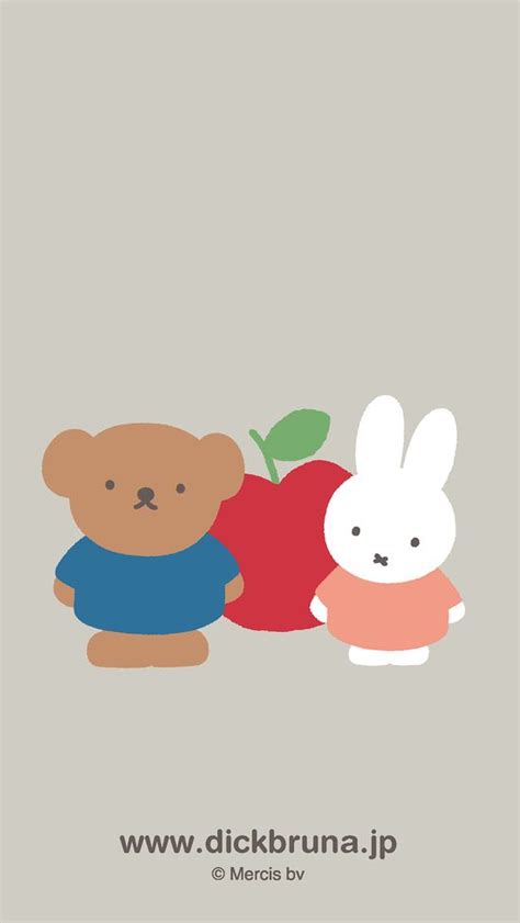 2024 Miffy Calendar ♡ Calender Print Miffy Calendar
