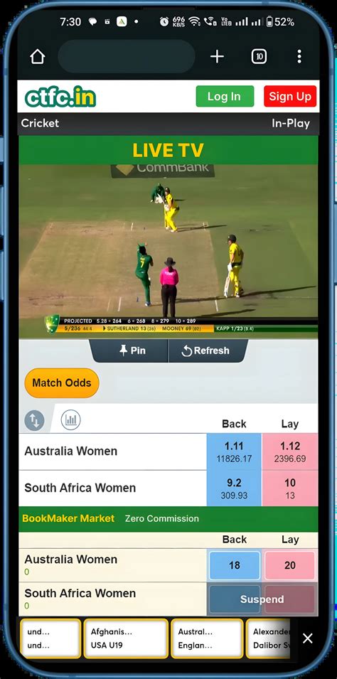 Sports Tv API Provider In Bangladesh India